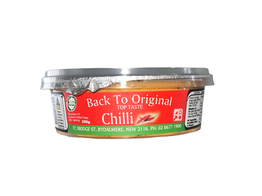 Chilli Dip x 250g - BTO Foods